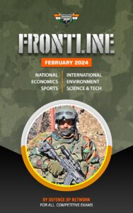 Defence Squad Shop – Defence Squad Shop